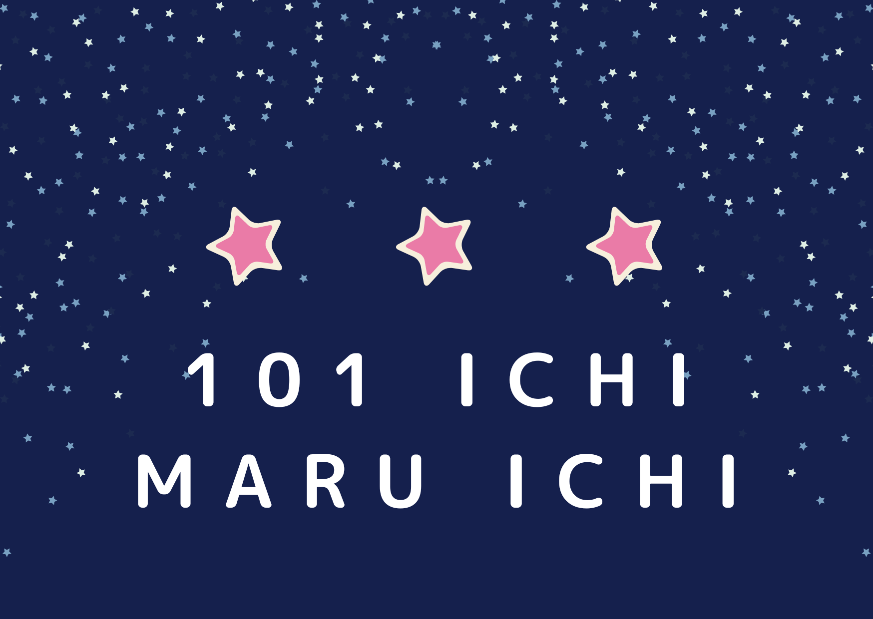 【101 ICHI MARU ICHI】松阪駅・松阪 | 口コミ・体験談【ピンサロ王】